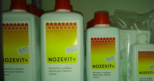 NOZEVIT PLUS: Δοσολογία και συμβουλές