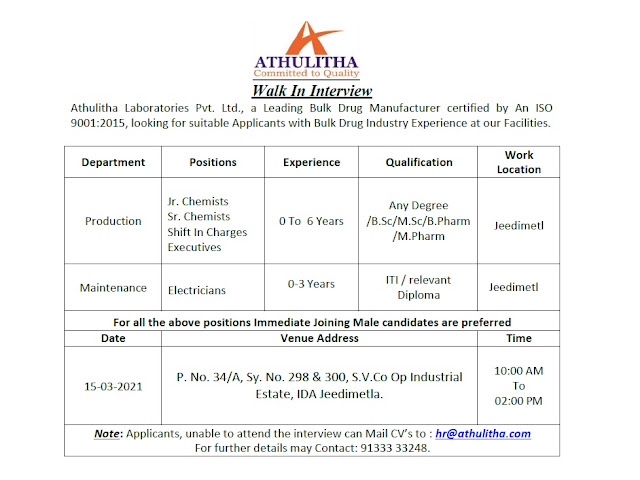 Walk-In Interviews for Freshers & Experienced in Production / Maintenance on 15th Mar' 2021 ...