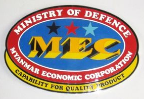 Hla Oo's Blog: Myanmar Army’s Business Empire Hindering Democracy