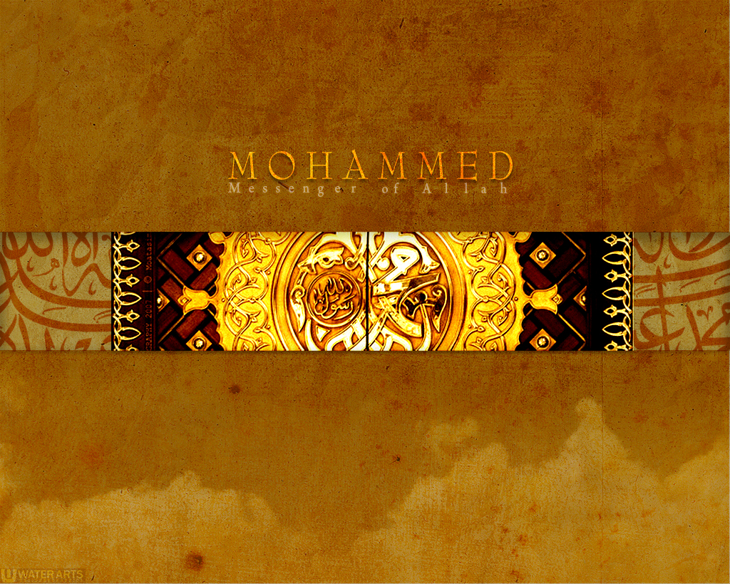 Beauty Of Islam: Elf bewijzen dat Mohammed een ware Profeet is