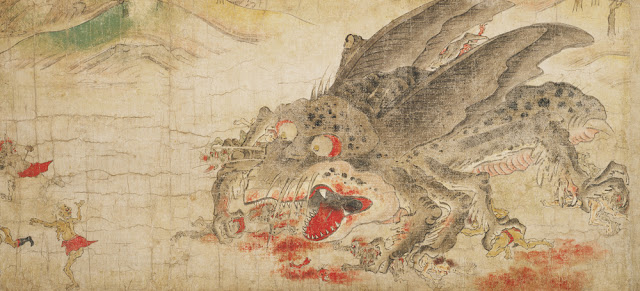 Portal dos Mitos: Shinchū