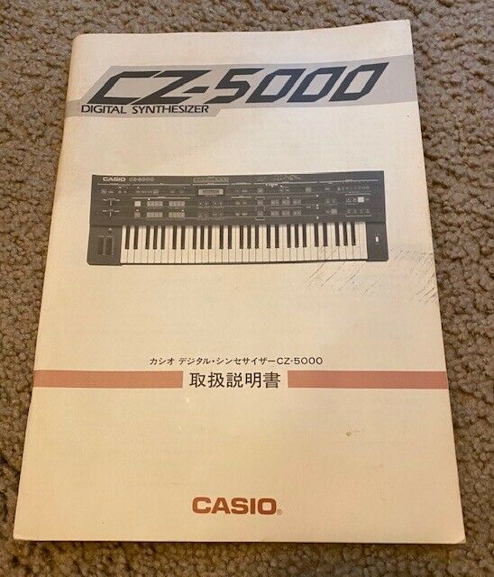 MATRIXSYNTH: Casio CZ-5000