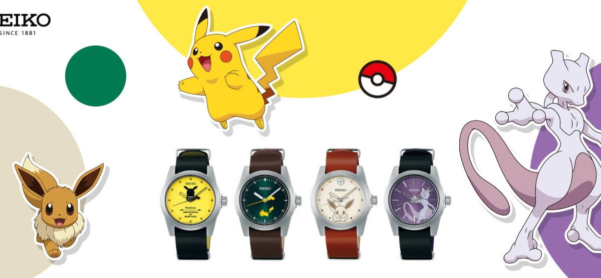 Pokémon x Seiko Watches Revealed