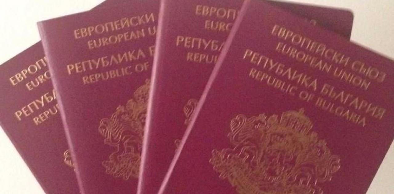 ΕΛΛΗΝΙΚΗ ΛΥΣΗ: ΣΚΟΠΙΑΝΟΙ ΑΠΟΚΤΟΥΝ ΒΟΥΛΓΑΡΙΚΗ ΥΠΗΚΟΟΤΗΤΑ - kilkis web tv