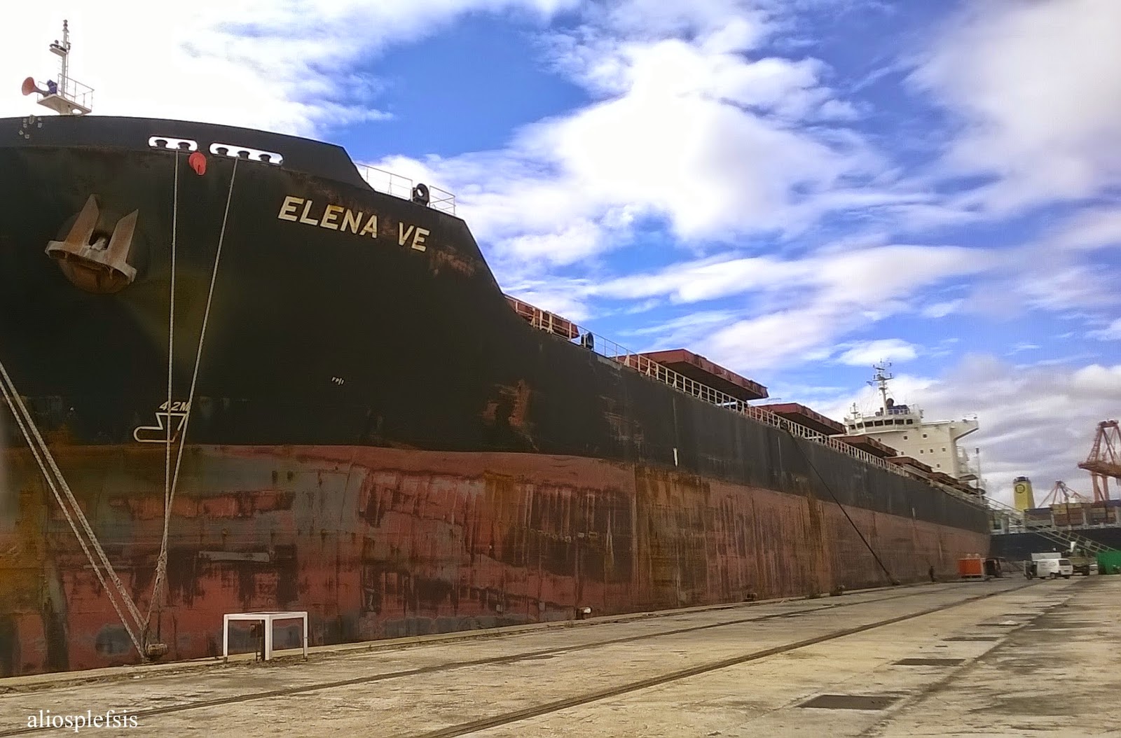 ΑΛΙΟΣ ΠΛΕΥΣΙΣ - H2O Ferries : DREAM TEAM ΤΗΣ ΠΑΓΚΟΣΜΙΑΣ ΝΑΥΤΙΛΙΑΣ