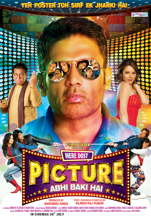 Mere Dost Picture Abhi Baaki Hai bollywood movie 2012 release date ... Mere Dost Picture Abhi Baaki Hai bollywood movie 2012 release date ...