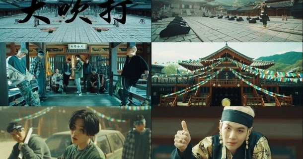 BTS' Suga releases 'Daechwita'