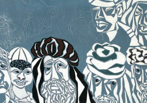 Bibliófilos: ¿Qué pasó con Emma Reyes?