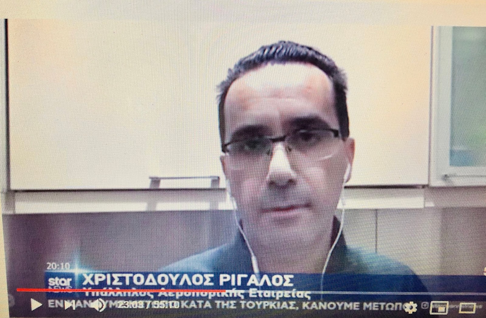Ο Χριστοδουλος Ρηγάλος που εχει καταγωγη απο το Καραισκακη Ξηρομερου ...