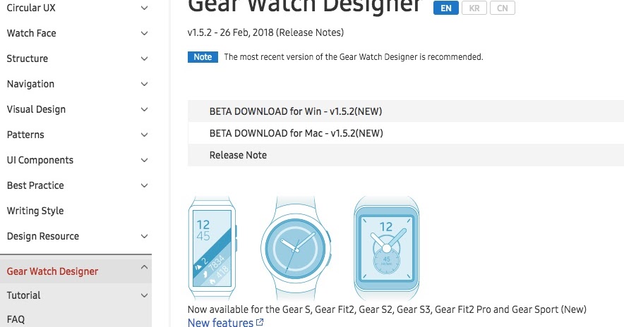 Science hubs & hub Sciences: Samsung Tizen Studio or Gear Watch Designer