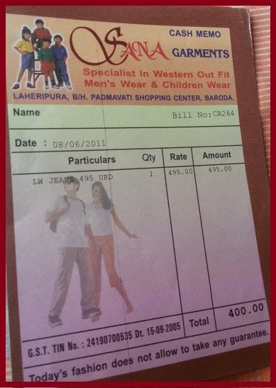 Readymade Garments Invoices ~ Billing Software Guru