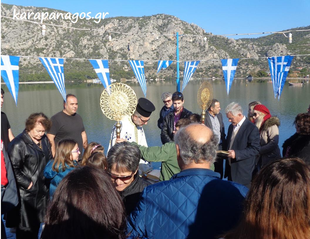 Karapanagos : Η ΚΑΤΑΔΥΣΗ ΤΟΥ ΤΙΜΙΟΥ ΣΤΑΥΡΟΥ ΣΤΗ ΛΙΜΝΗ ΗΡΑΙΟΥ ΠΕΡΑΧΩΡΑΣ ...