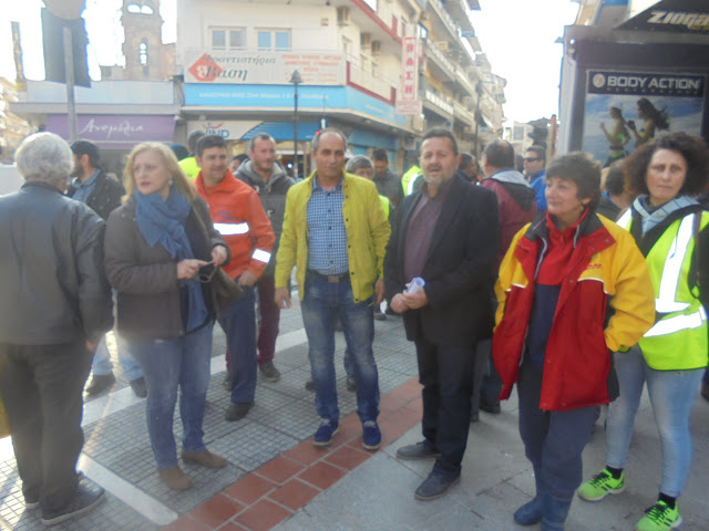 ΠΙΕΡΙΚΗ : ΚΑΤΕΡΙΝΗ ΚΕΝΤΡΟ: ΔΙΑΜΑΡΤΥΡΙΑ ΣΥΜΒΑΣΙΟΥΧΩΝ ΔΗΜΟΤΙΚΩΝ ΥΠΑΛΛΗΛΩΝ ...
