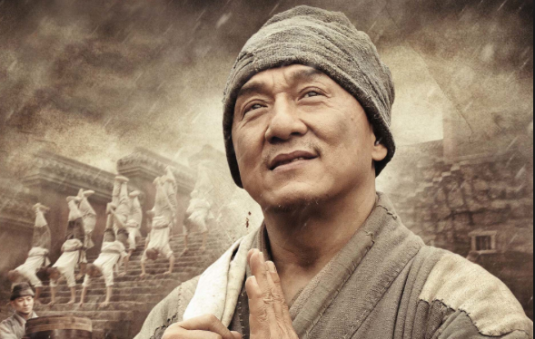 ZOMI MOVIES Collection