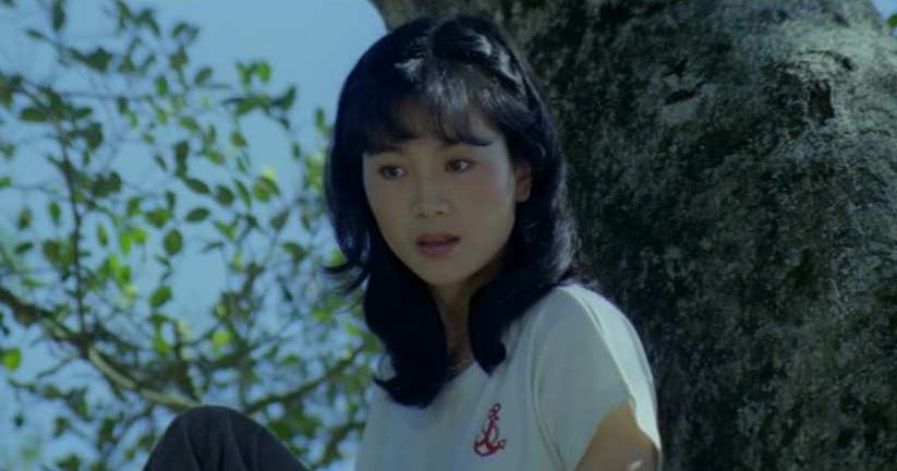 Requiem pour un film: Film du jour: Cute Girl