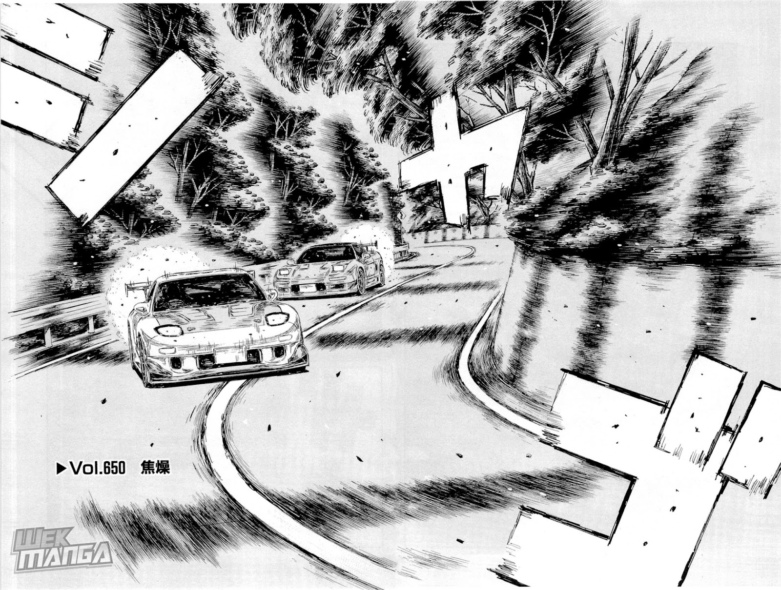 WEK MANGA: Initial D: Vol. 45 - Chapter 650