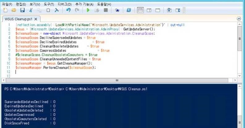 [WSUS] WSUS Server Cleanup Wizard가 안될 때 Manual로 수행하는 방법 ~ Learning ...