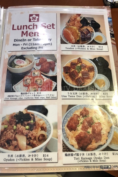 little Joy: Lunch @ Sakuraya Fish Mart (West Coast)