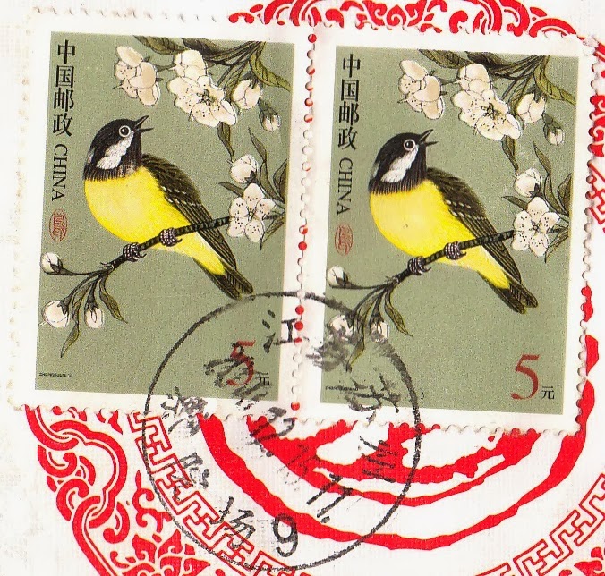 Sabora's Bird Watch: China ~ Definitive Bird Stamps