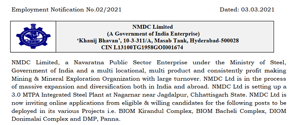 NMDC Junior Officer Trainee Online Application Form 2021