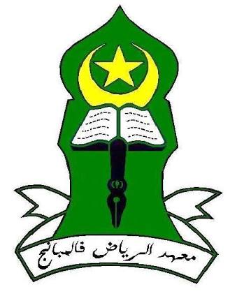 Madrasah AR-RIYADH PALEMBANG: Logo ar riyadh