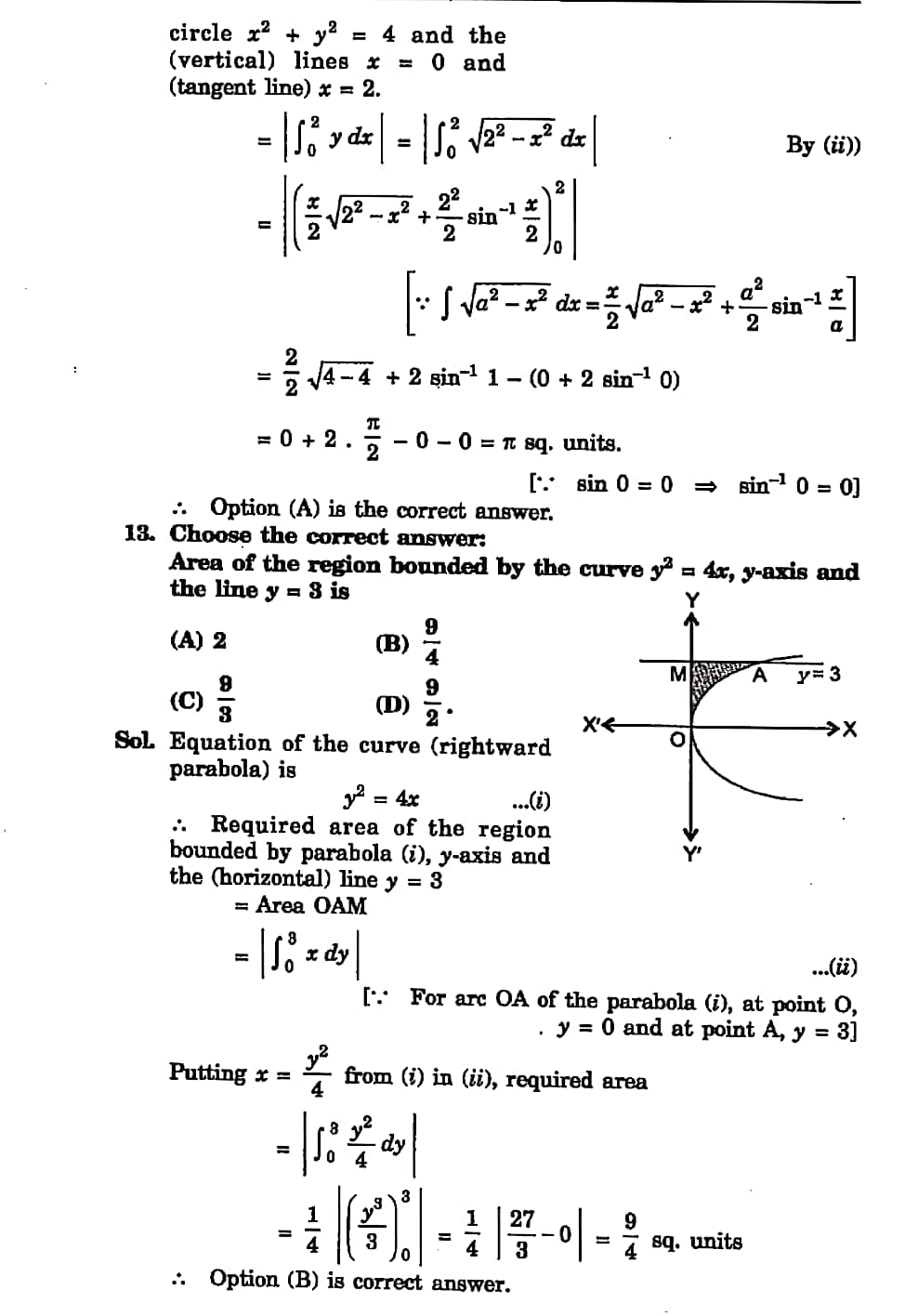 Applications of integrals class 12 math - Studypur