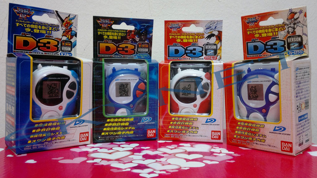 My Digimon Collection: Digimon D3