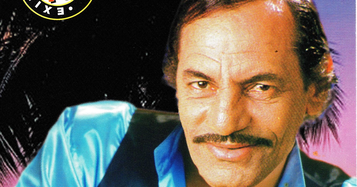 Mis discografias : Discografia Victor Estévez