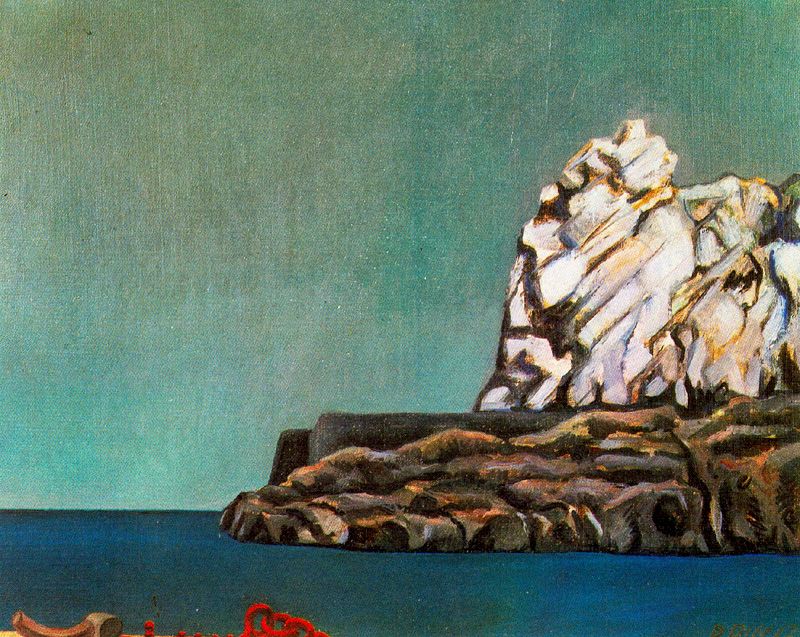 Maher Art Gallery: Paolo Ricci (1908-1986