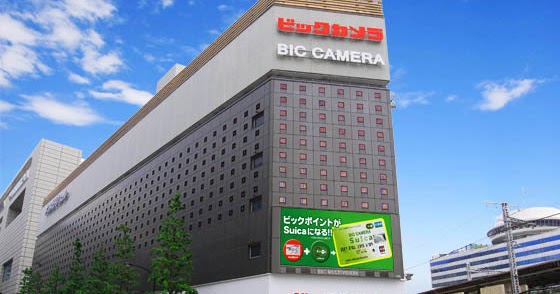Electronics Retailer Bic Camera Begins Accepting Bitcoin