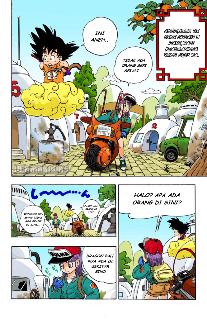 [Original] Dragon Ball Manga Volume 1 - VANIME