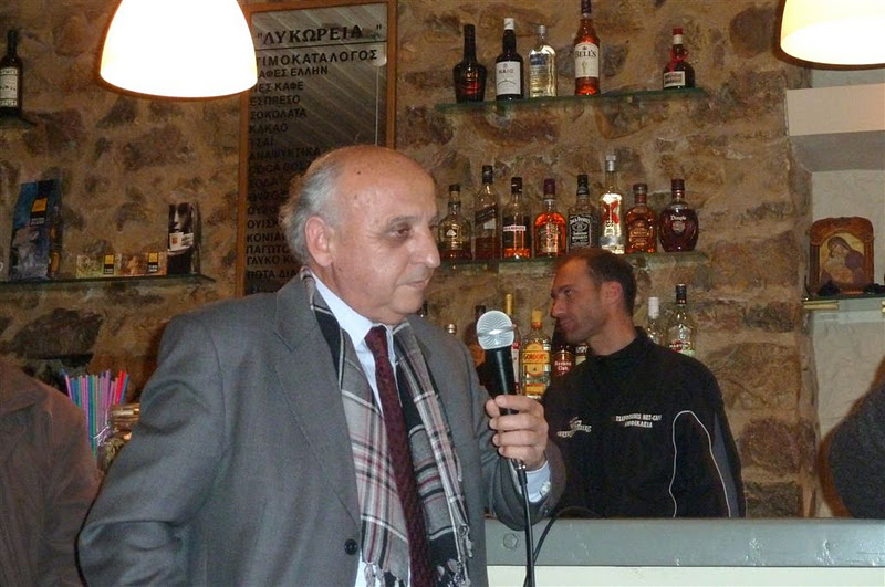 ΑΜΦΙΚΛΕΙΑ ΔΑΔΙ: παρνασσος