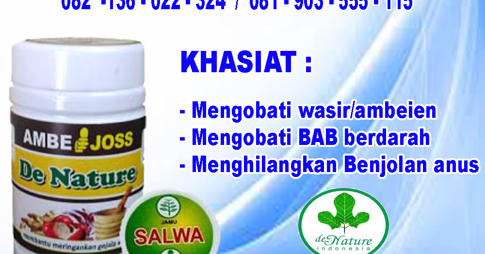 5+ kumpulan obat ambeien yang di rekomendasikan dokter umun di apotik