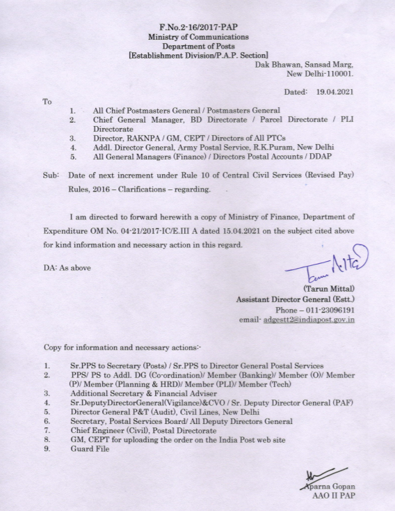 Date Of Next Increment Under Rule 10 Of Central Civil Services Revised Pay Rules 2016 date-of-next-increment-under-rule-10-of-central-civil-services-revised-pay-rules-2016
