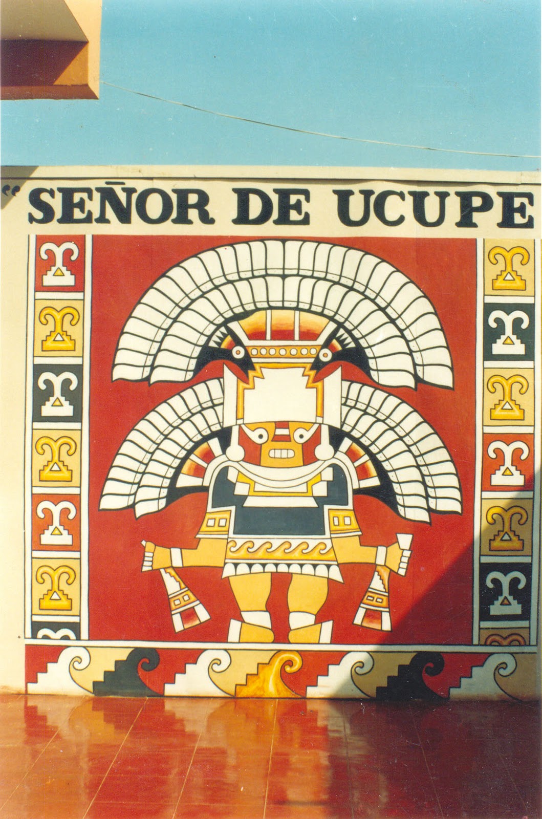 EL PERÚ ME GUSTA: Historia de Mocupe