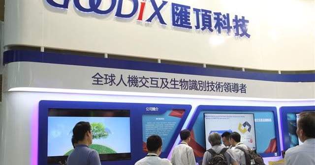 Image Sensors World: Assorted News: Goodix, Sony
