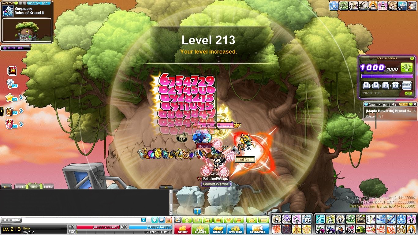 Rayque's Blog: August 2016