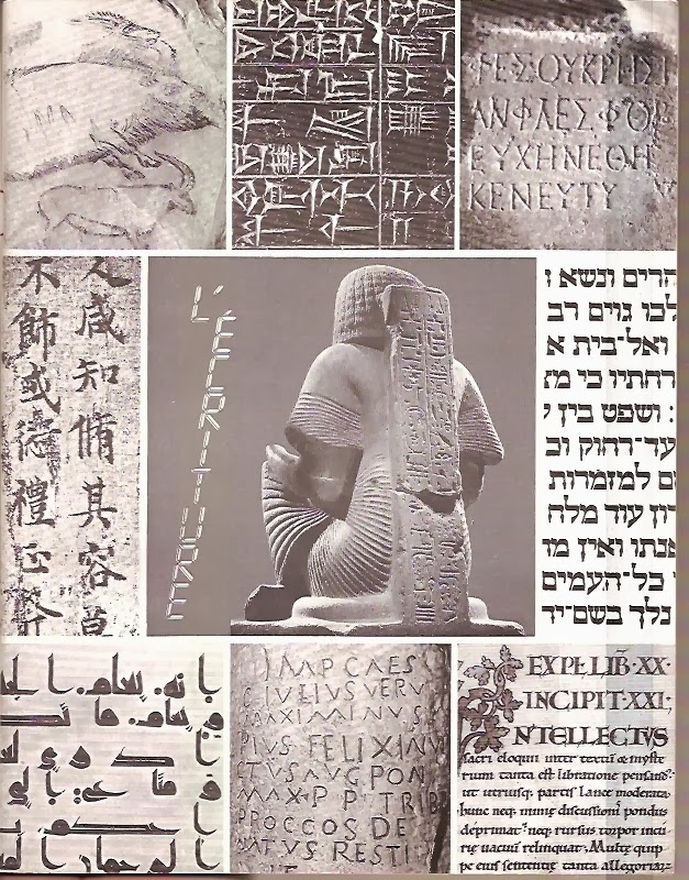 Leçons de choses: L'Histoire de l'écriture (CEL, 1984)