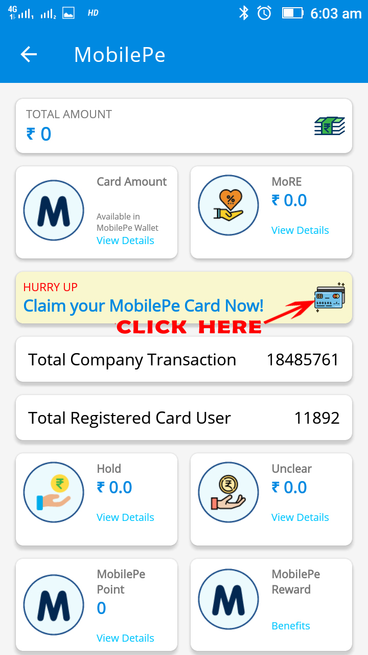 MobilePe: Debit card