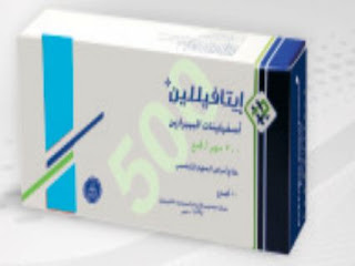 Drug, OTCs & Herbals | دليل الأدوية المصري