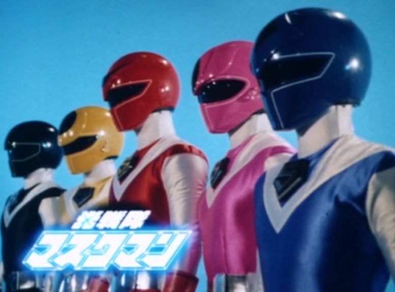 CCLemon99: Song Collection: Hikari Sentai Maskman