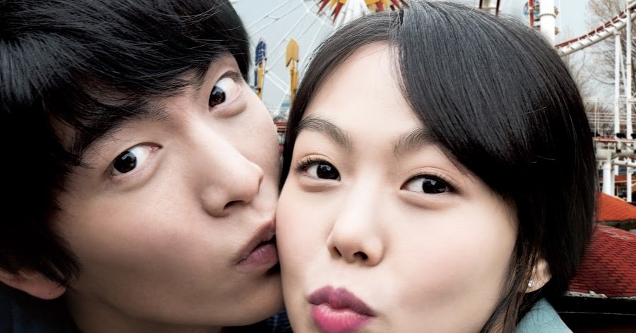 De nuevo alzo mi voz para cantarte : Reseñando Very ordinary couple ...