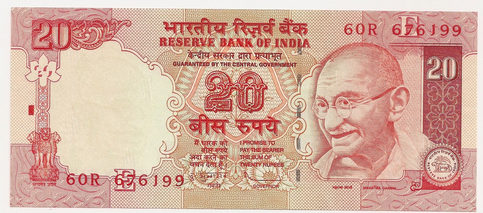 coins and more: Did you know series(8) ; Twenty (20) Rupee Notes ...