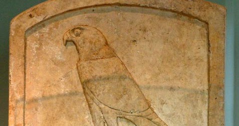 Egyptian Occult History: The Egyptian Serekh