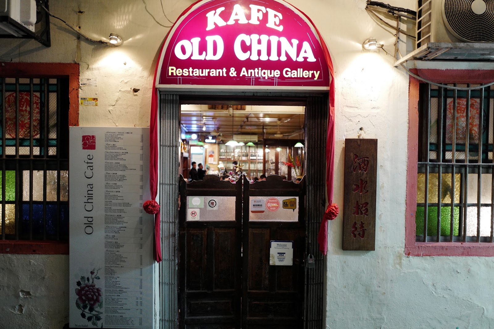 JE TunNel: OLD CHINA CAFE @ Petaling Street~ Traditional Homecooked ...