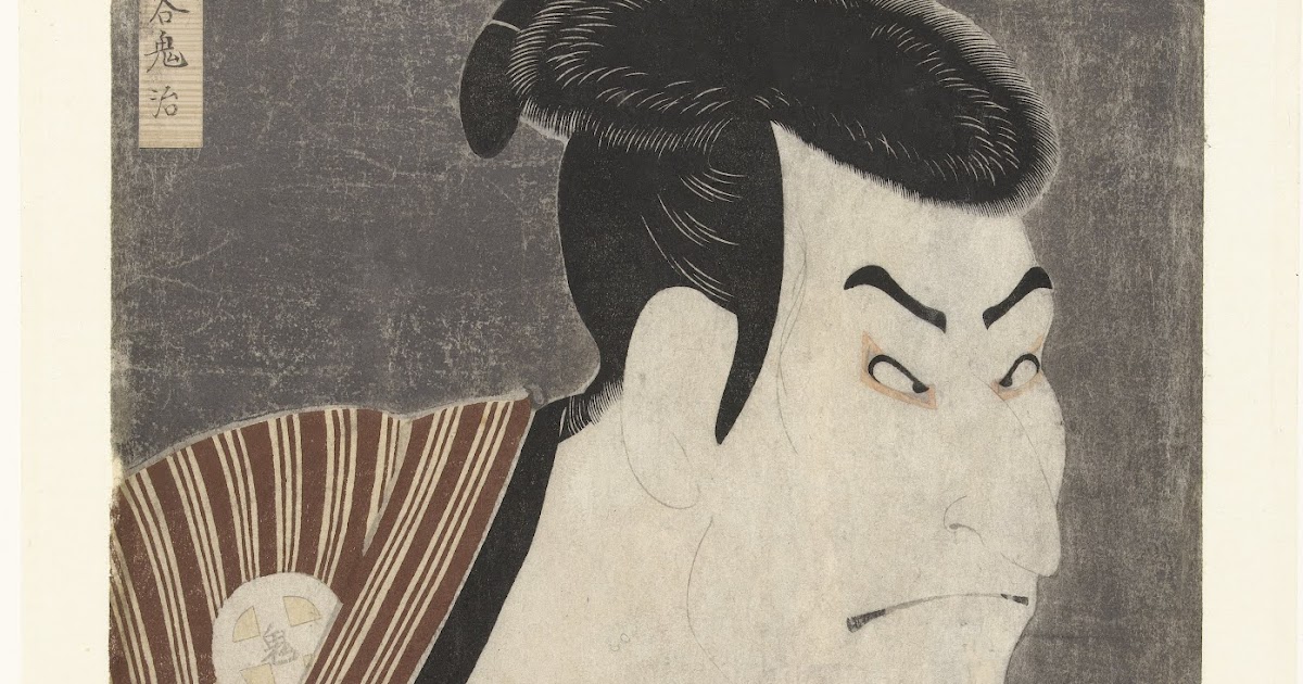 Toshusai Sharaku: The actor Ōtani Oniji III as Yakko Edobei (1794)