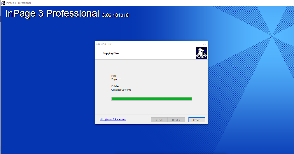 InPage 3.0 Professional Free Download ~ Vision3020