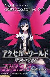 Accel world (manga, anime sub ita) | GeeJay Project: Manga+Anime+Drama