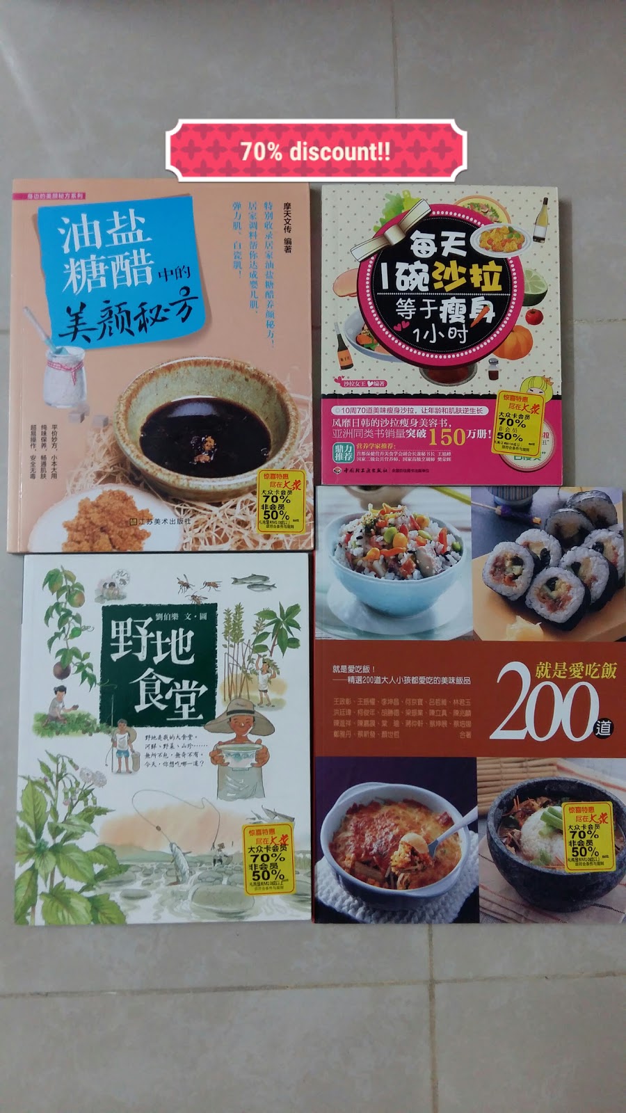 little dream...little happy: Popular Book Sales Discount Up to 90% 15 ...