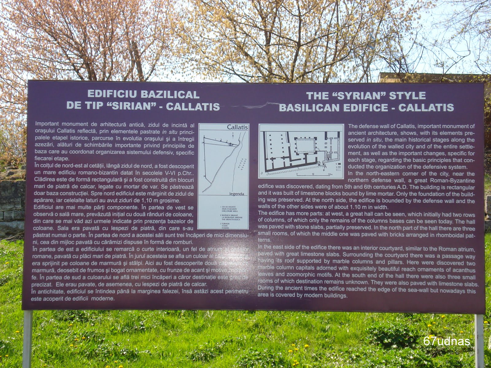 haihui-prin-dobrogea: Cetatea Callatis